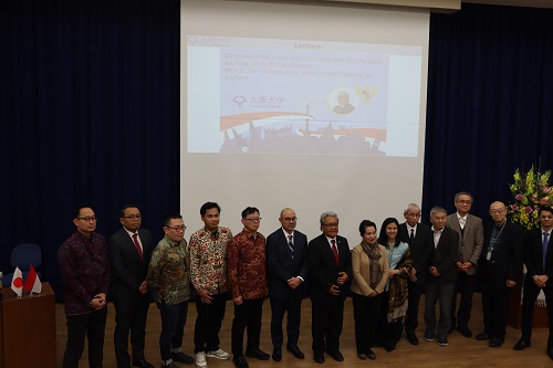 International Center for Biotechnology (ICBiotech), Osaka University